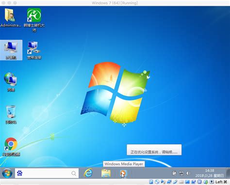 Virtualbox Vms 安装window7系统vmvirtualbox安装win7 Csdn博客