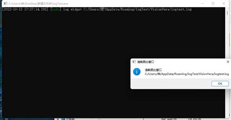 Win Create Log Failed Issue Gabime Spdlog Github