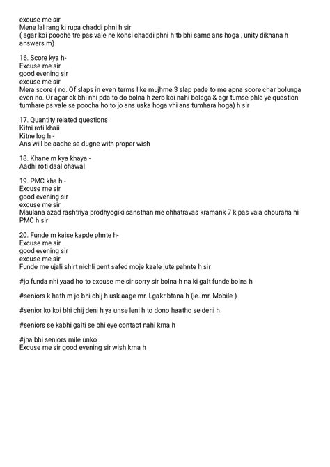 Manit Ragging Funde R Jeeneetards