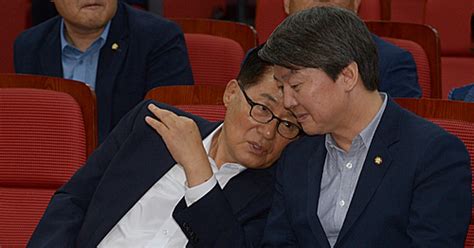 대화하는 안철수 박지원