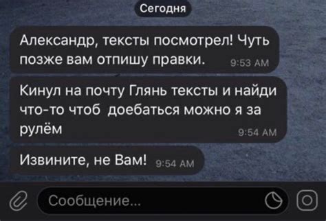 Очень плохой человек | Пикабу
