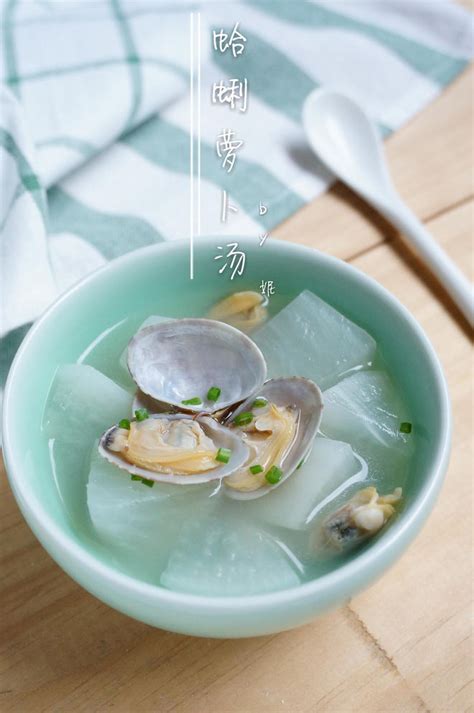 【蛤蜊萝卜汤的做法步骤图，蛤蜊萝卜汤怎么做好吃】妮不懂tt下厨房