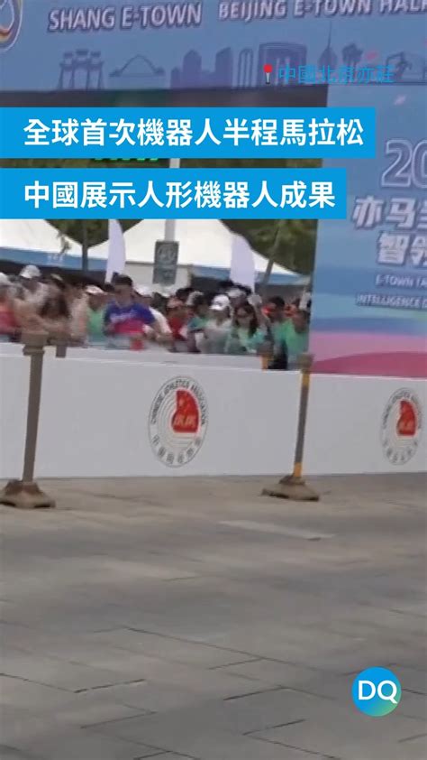 Dq 地球圖輯隊 地球一瞬 最近，美國最高法院即將審理一宗引發全國關注的案件：家長是否有權讓子女退出涉及lgbtq主題書籍的課堂教學
