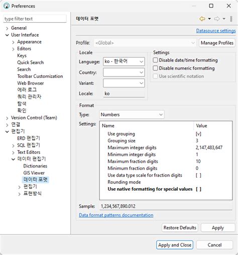 Oracle 날짜 데이터 — 땅콩맛츄르