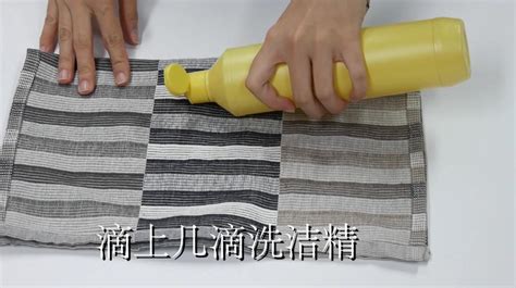 火锅油弄到衣服怎么去除 这个方法超简单伊秀视频
