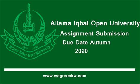 aiou assignment submission due date autumn 2020