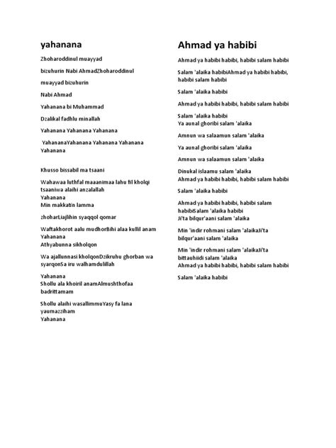 Ermi Teks Sholawatan Pdf