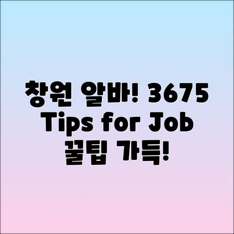 윈도우 10에서 마우스 감도 및 휠 스크롤 설정하는 방법