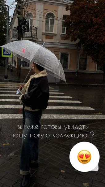 Совсем недавно у нас в гостях был стилист который создал 3 образа Эти