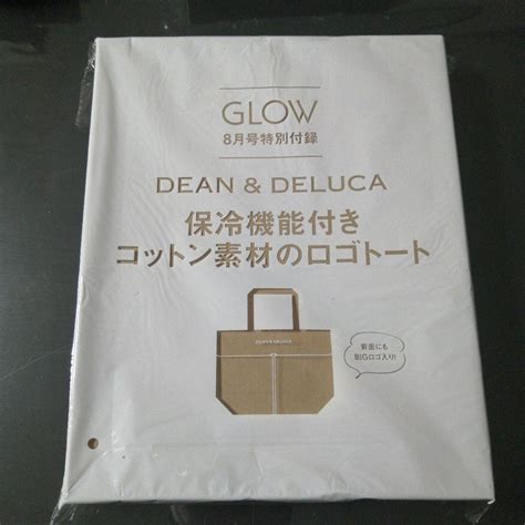 Glow8月号特別付録 メルカリ