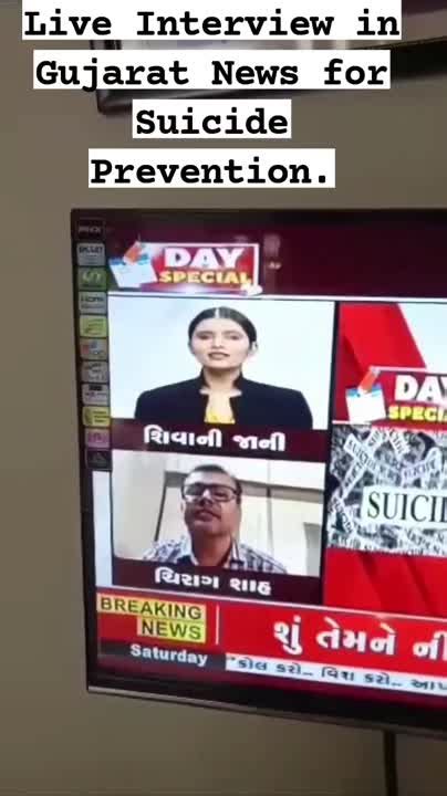 Video Dr Harsha Jaiswal On Linkedin Live Interview With Gujarat News