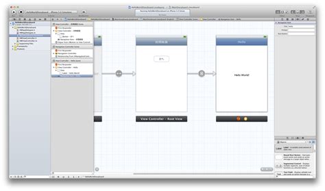 Programminglifejp Storyboardで画面遷移を作る Ios