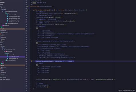 Rabbitmq 发布订阅模式routing路由模式topic模式