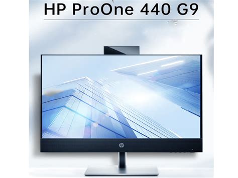 Máy tính All in one HP ProOne G M Y PA Chính Hãng GIÁ RẺ QUÁ