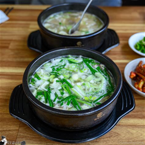 의정부 점심 민락동 돼지국밥 순대국밥 돈밀옥 네이버 블로그