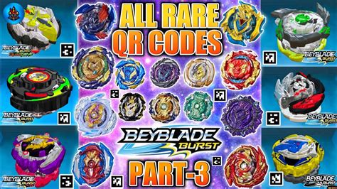 ALL RARE BEYBLADE QR CODES BEYBLADE BURST APP NEW QUADDRIVE PRO