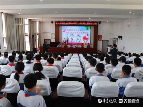 良庄镇新时代文明实践志愿宣讲活动走进校园相关知识未成年人