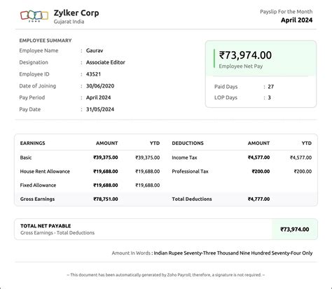 Leave Salary Calculation In Uae Infoupdate Org