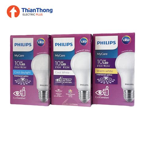 Philips Essential หลอดไฟ ฟลปส