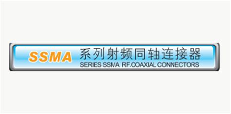 Ssma