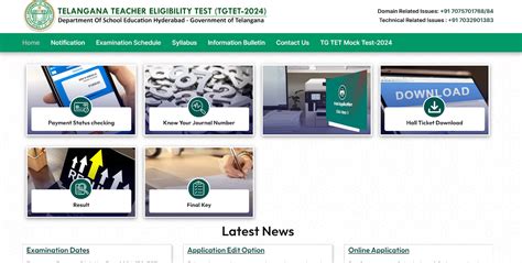 Tstet Answer Key 2024 Out Download Subject Wise Pdf