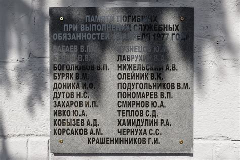 Крупнейшая авиакатастрофа на территории Эстонии Самолет врезался в