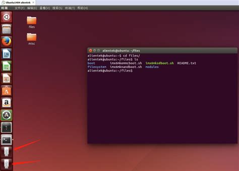 imx6ull固化和更新uboot、zimage和dtb方法 超详细总结 uboot imx csdn博客