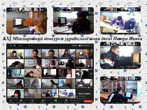 Навчально методичний центр професійно технічної освіти у Луганській