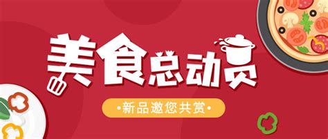 酒店新闻武隆旅游资讯重庆旅游资讯丨仙女山华邦酒店官网