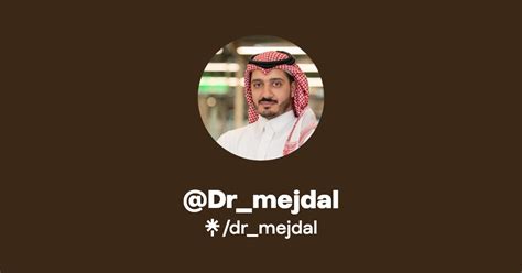 Drmejdal Twitter Linktree