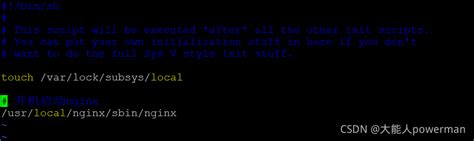 linux nginx部署vue项目（dist文件） 解压压缩包dist csdn博客