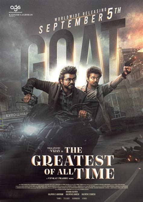 Thalapathy Vijay की दोहरी उत्कृष्ट कृति Greatest Of All