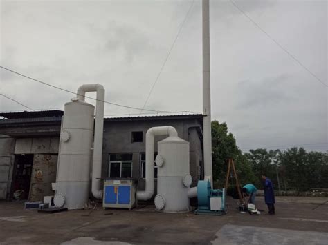 义乌旭才环保科技有限公司