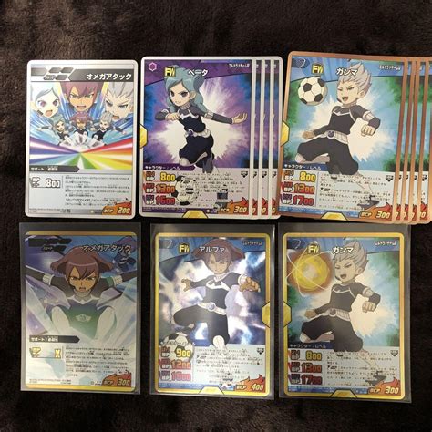 イナズマイレブンgo Tcg アルファ ベータ ガンマ メルカリ