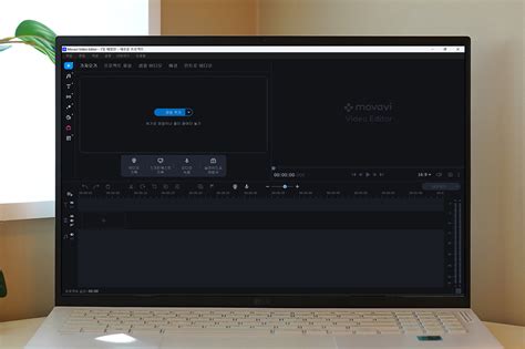 모바비 동영상 제작 프로그램 사용법 편집부터 유튜브 업로드까지