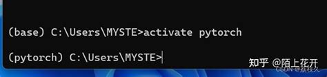 Anaconda Pytorch 超详细安装教程 知乎