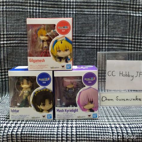Figuarts Mini Fate Grand Order Shopee Thailand