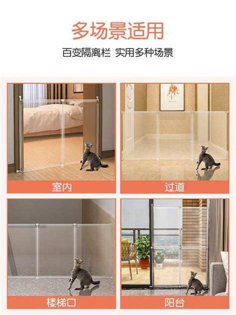 寵物圍欄狗狗擋板柵欄室內防狗隔離門陽台防貓門欄神器免打孔狗欄 Yahoo奇摩拍賣