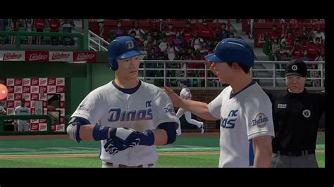 이사만루24 퀵매치 한화 Vs Nc In 인천 Ssg랜더스필드광현종구장에서 몬스터 잡기 상 Youtube