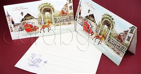 Коледна картичка Поздравителни картички Cardbg онлайн магазин