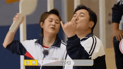 沈腾马丽再演夏洛马冬梅 经典重现欢乐感满满 搜狐大视野 搜狐新闻