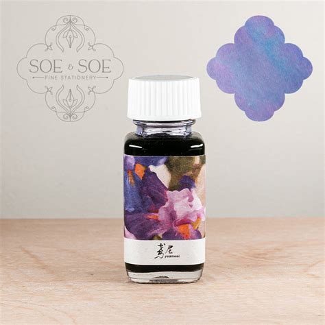 Iris Yuanwei Soe And Soe