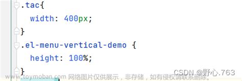 解决vueelement Ui 使用el Aside时菜单栏无法撑起整个侧边栏高度解决点开菜单栏时有部分突起问题。 Toy模板网
