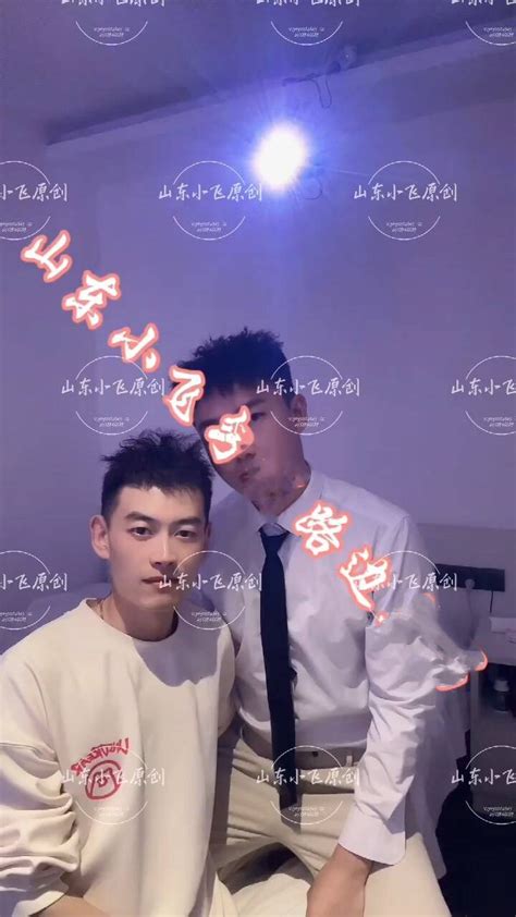 山东小飞 勾引 路边直男 Hosted At Imgbb — Imgbb
