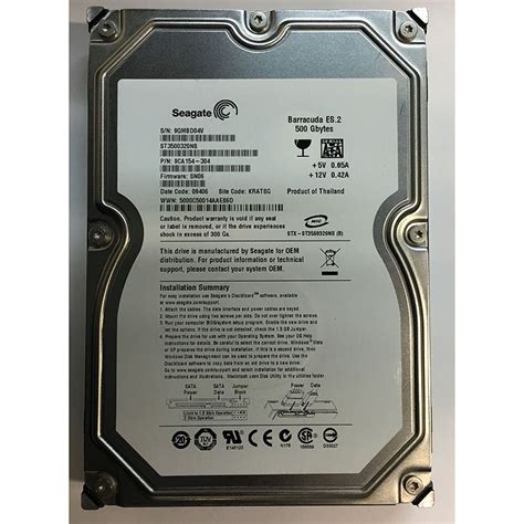 ST3500320NS – Seagate 500GB 7200 RPM SATA 3.5″ HDD – Disk Drive Finder