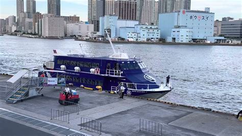 東海汽船の最新鋭ジェットフォイル「セブンアイランド結」の出船 Jetfoil B929 Youtube