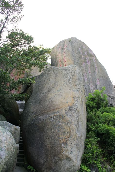 石风景区图册 360百科