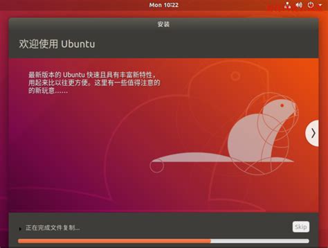 ubuntu安装成功后重启引导ubuntu进不去ubuntu 无法访问windows 世外云文章资讯