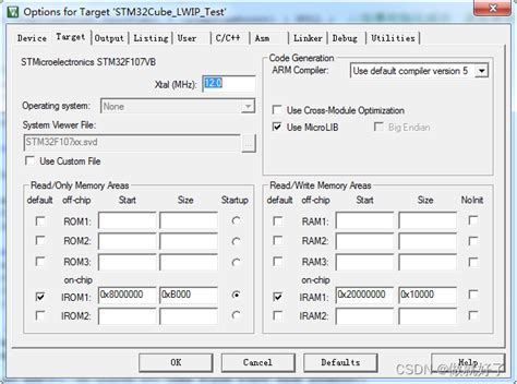 【stm32cubemx】基于lwip协议栈的lan远程iap固件升级stm32cubemx Lwip Csdn博客