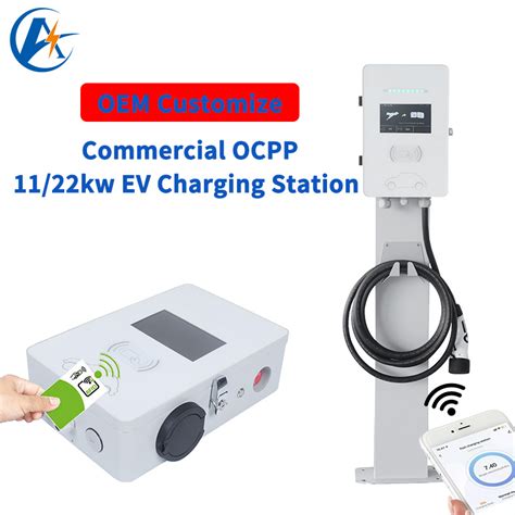 Electrical Vehicle Charging Station Kw Type Integrated AC Kw CCS Ocpp EV Charging Station